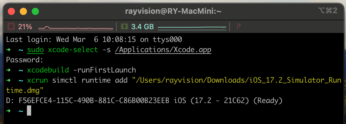 Xcode Simulator | Hsiao.me